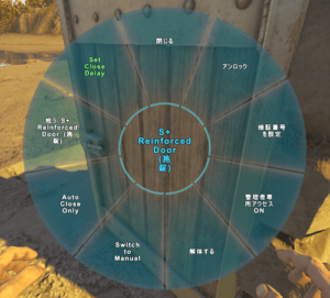 ARK S+(Structures Plus)MODの使い方を解説【初心者ガイド】 | popoblog