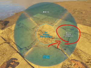 ARK S+(Structures Plus)MODの使い方を解説【初心者ガイド】 | popoblog